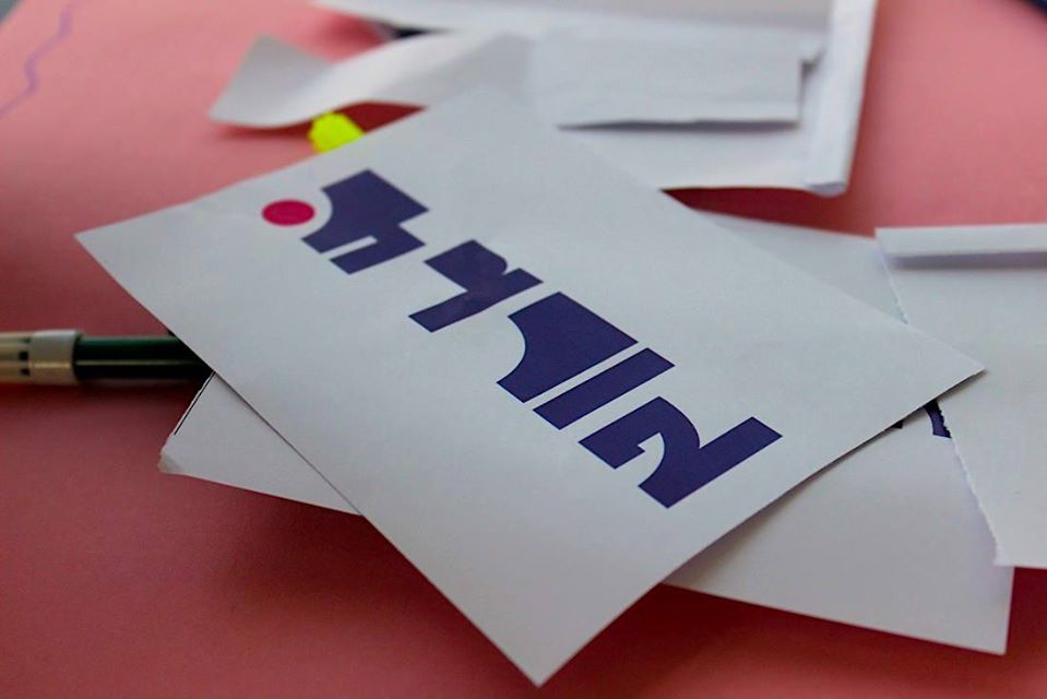 Roopbaan listing image – Safe Space Alliance